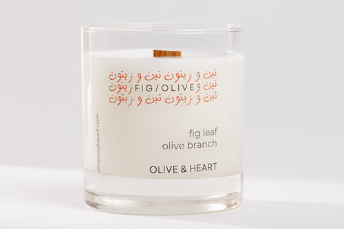 Olive & Heart – OLIVE & HEART
